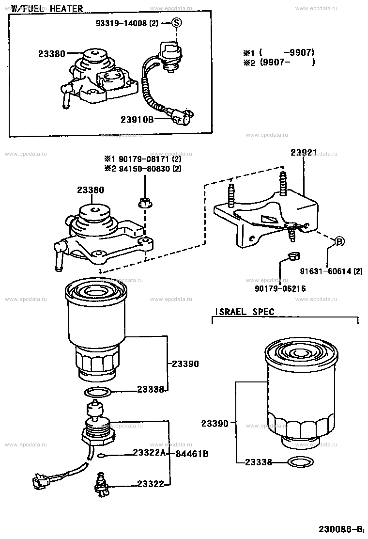 Fuel filter for Toyota Hiace XH10, 5 generation 08.1995 - 08.2006 ...