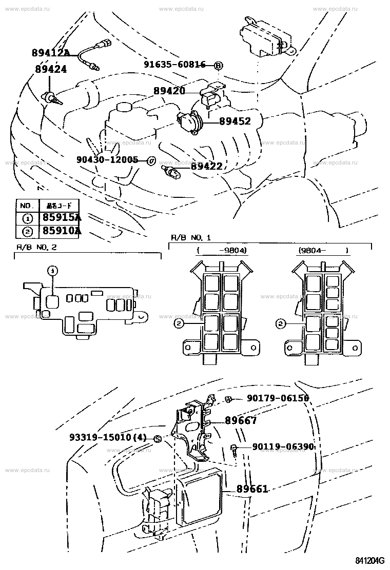 Electronic fuel injection system for Toyota Hiace H200, 5 generation 08 ...