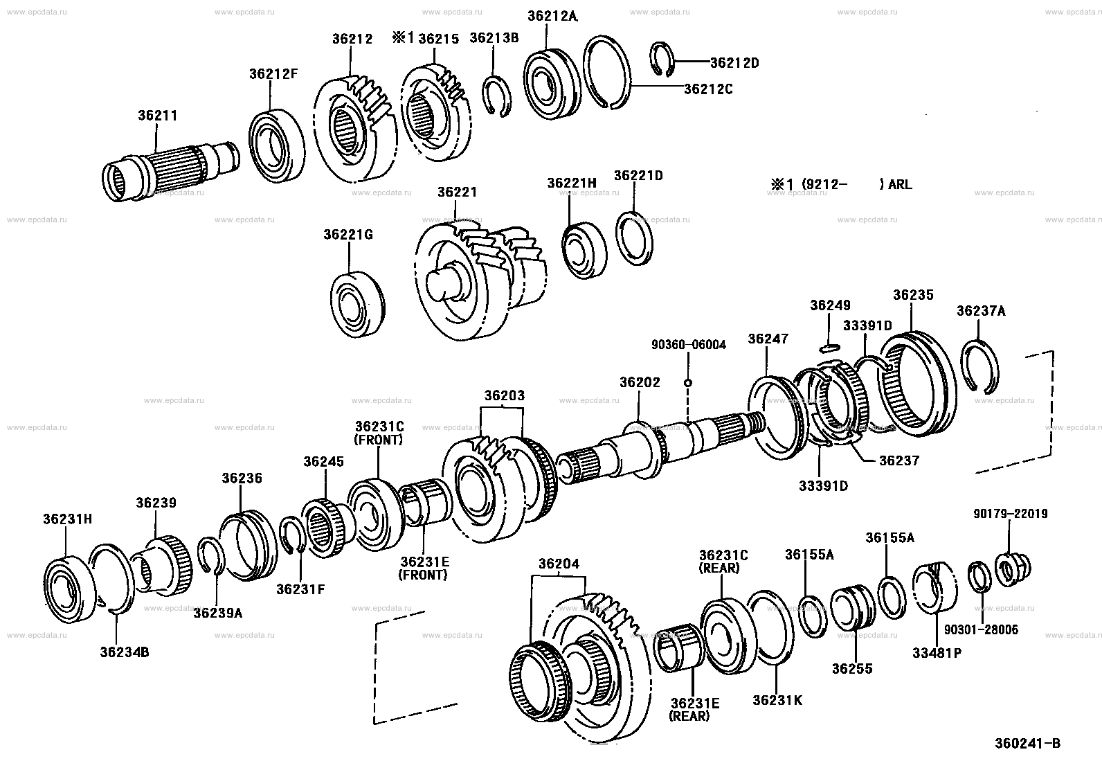 Transfer gear for Toyota Land Cruiser HDJ79R - Amayama