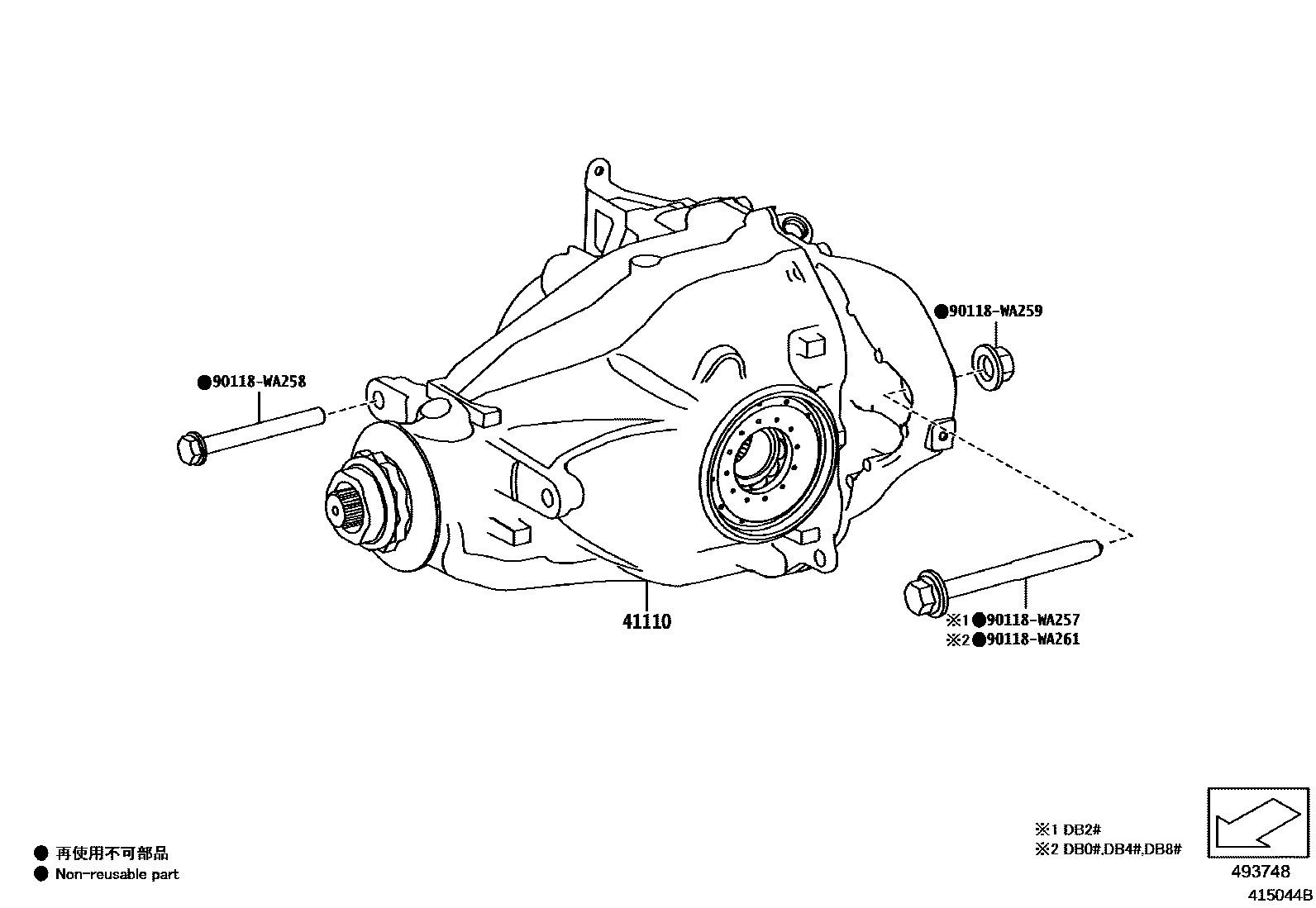 Rear Axle Housing And Differential For Toyota Supra Db42r Genuine Parts