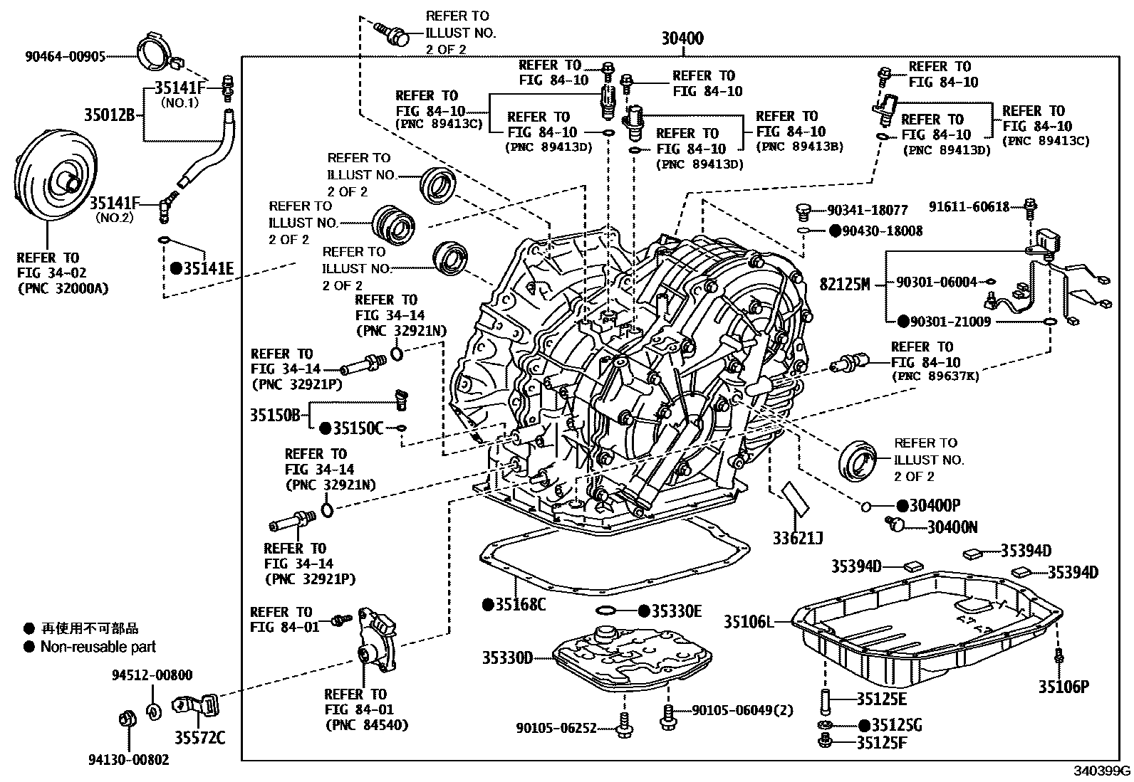Transaxle assy(cvt) на Тойота РАВ4 ZSA44L - Запчасти - Амаяма (Amayama)