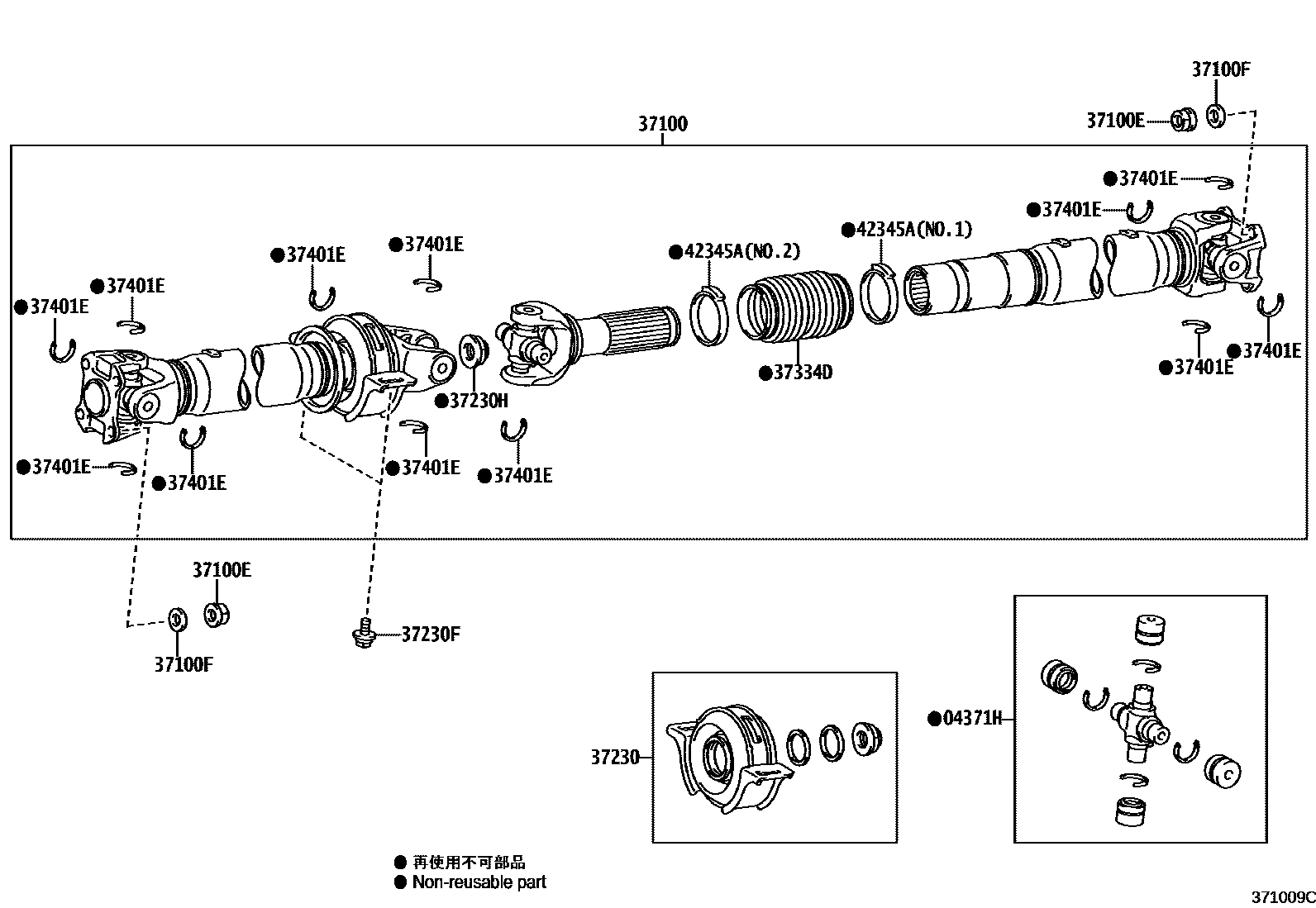 Propeller shaft & universal joint for Toyota Hilux GUN126R - Genuine ...