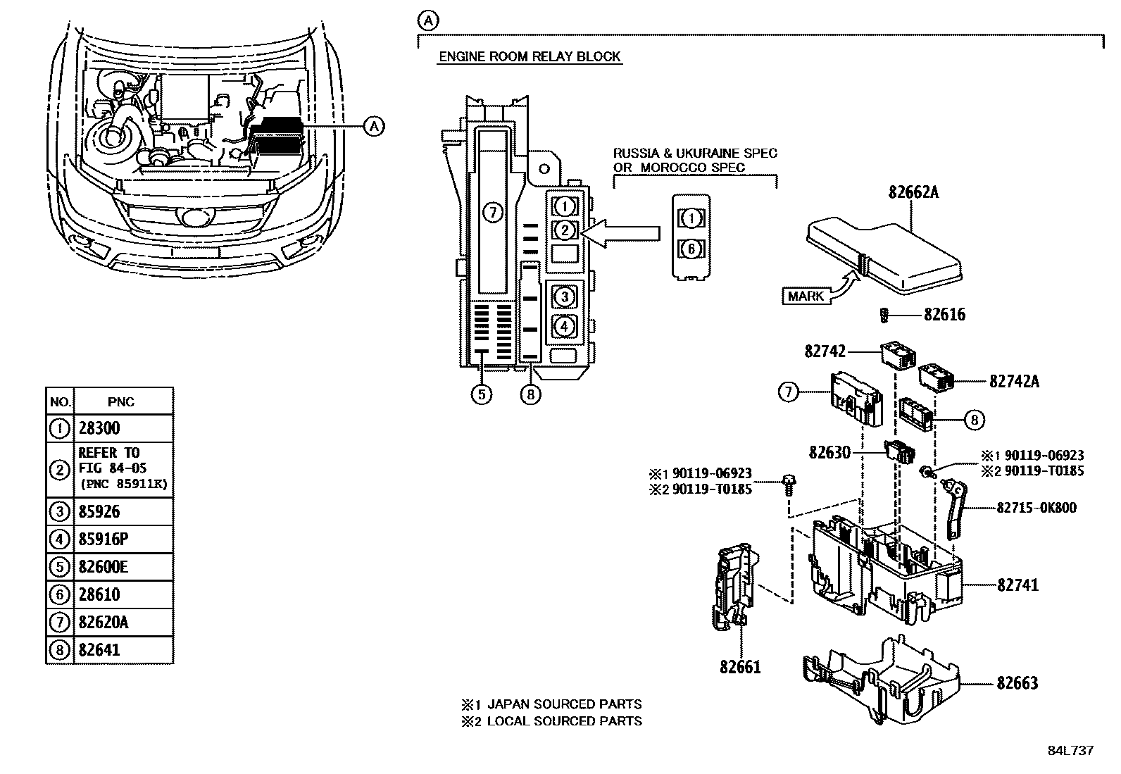 Switch & relay & computer for Toyota Hilux KUN25R - Auto parts - Amayama