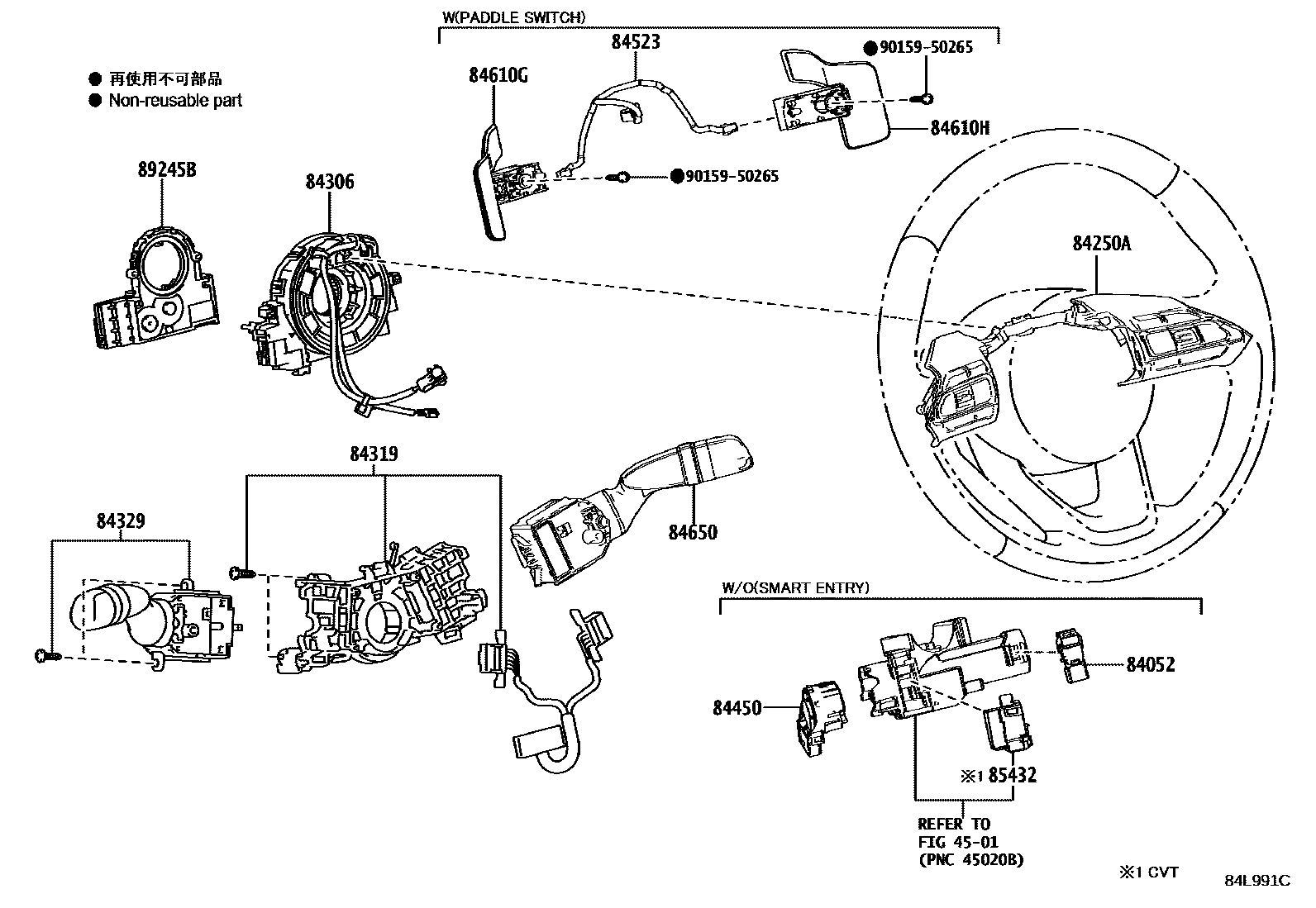Switch & relay & computer for Toyota Yaris MXPH11L - Genuine parts ...