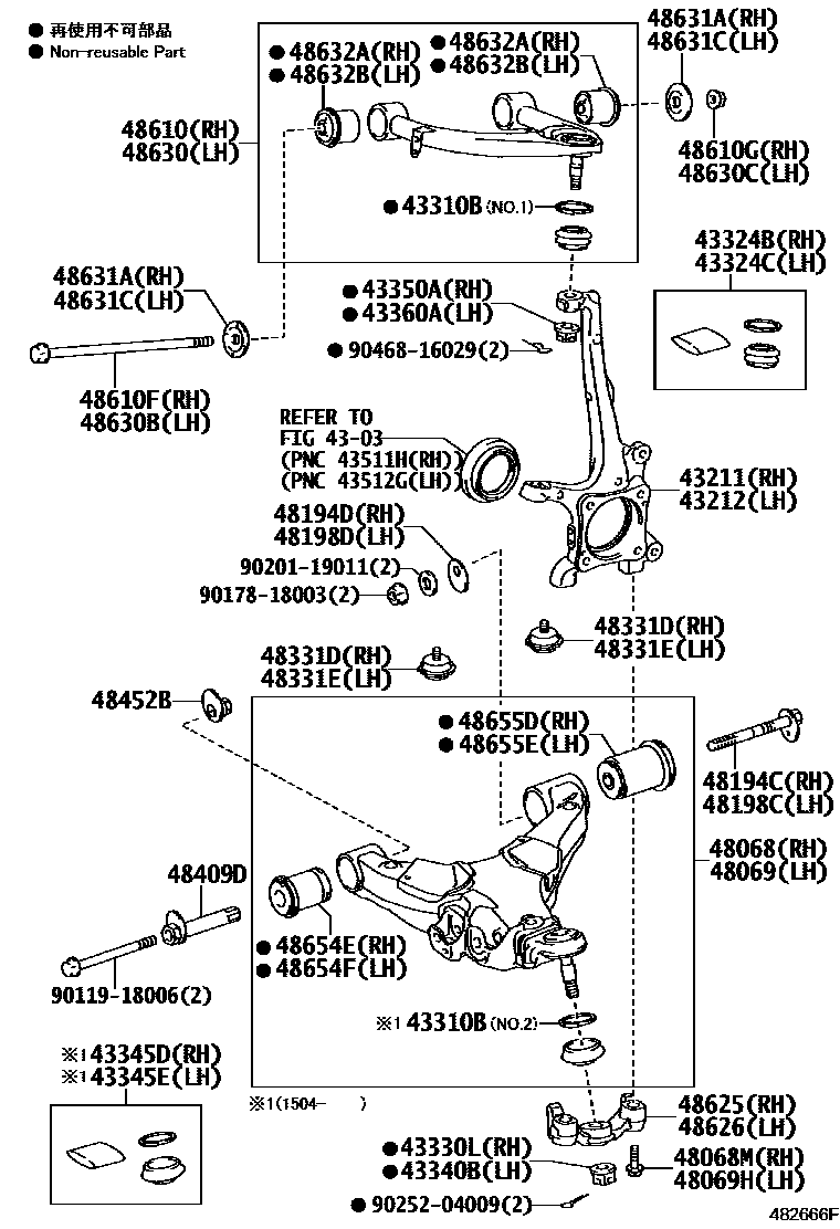 Front axle arm & steering knuckle for Lexus LX 450D / 570 VDJ201L ...