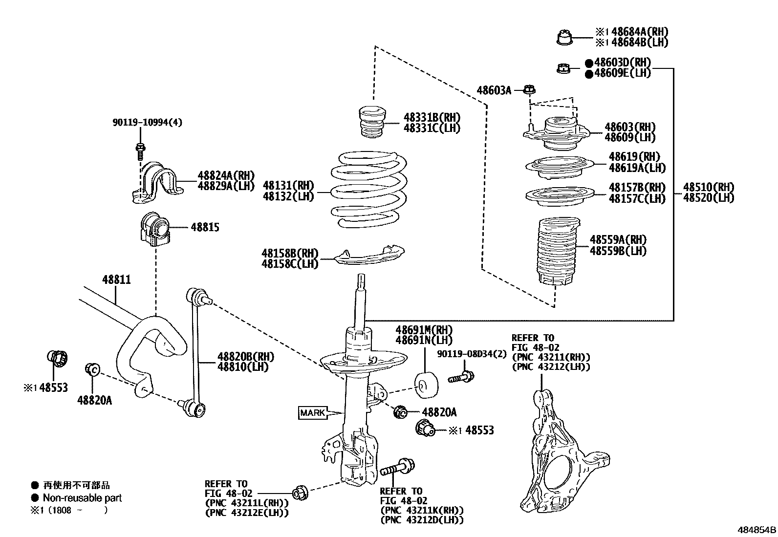 Front spring & shock absorber for Toyota Camry AXVH71L - Genuine parts ...