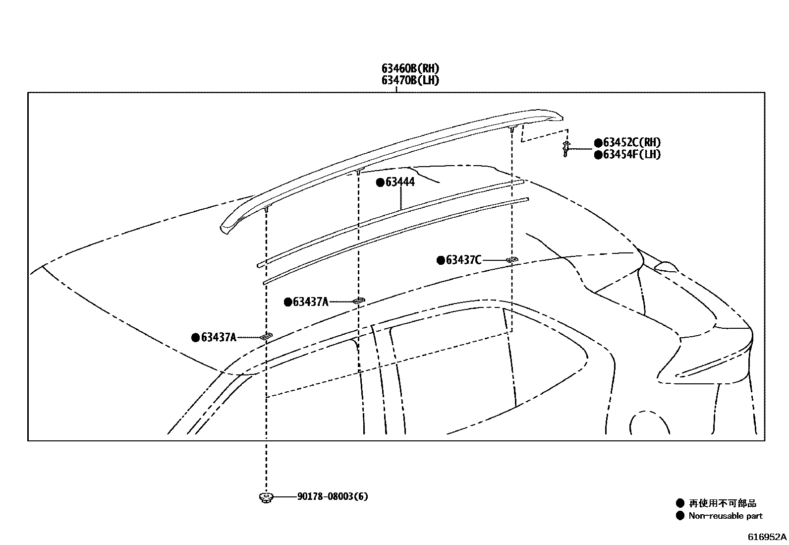Roof panel & back window glass for Toyota Yaris Cross MXPB10R-BHFNBW ...