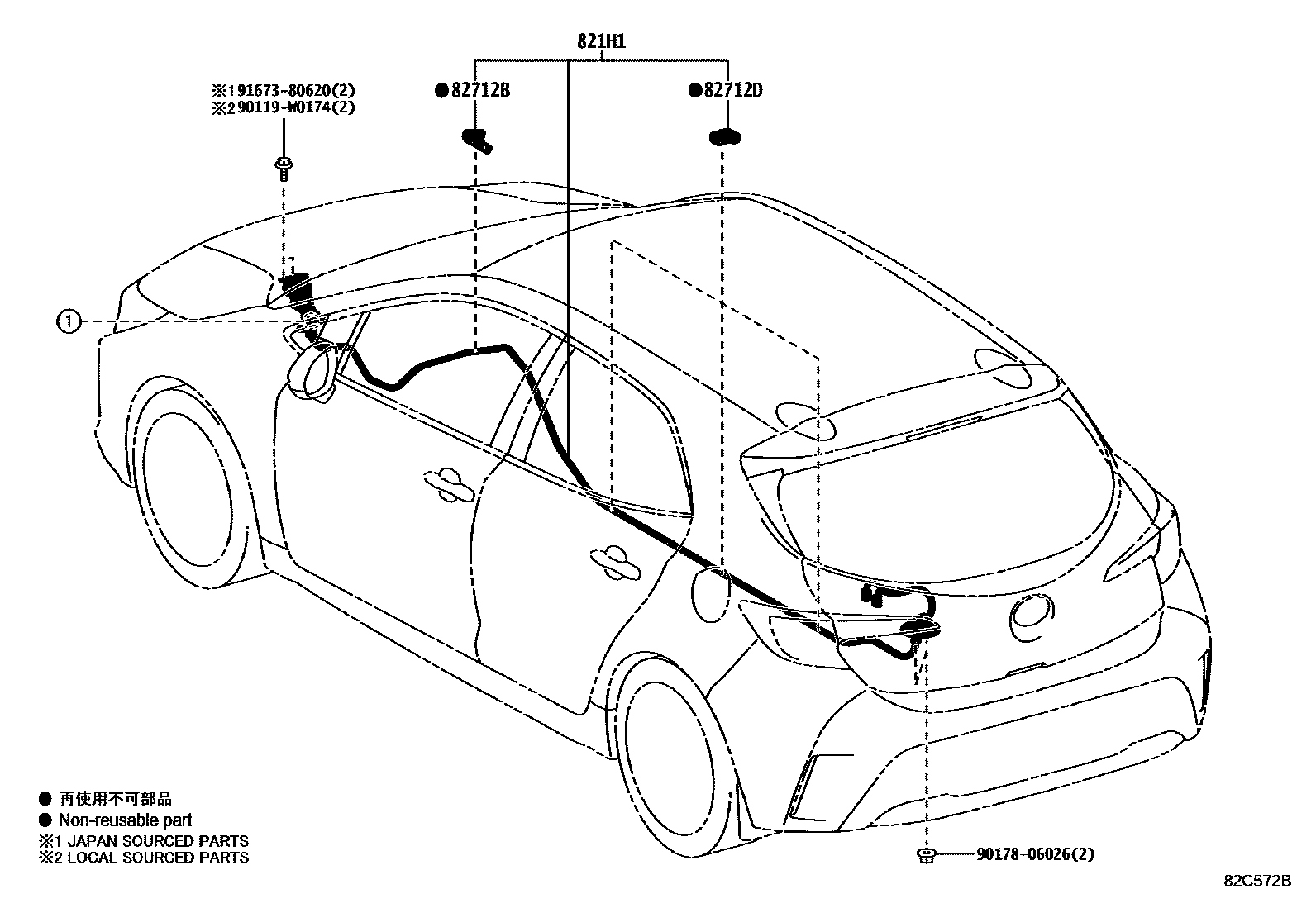 Wiring & clamp for Toyota Corolla ZWE211L-DWXNBW, 02.2019 ...