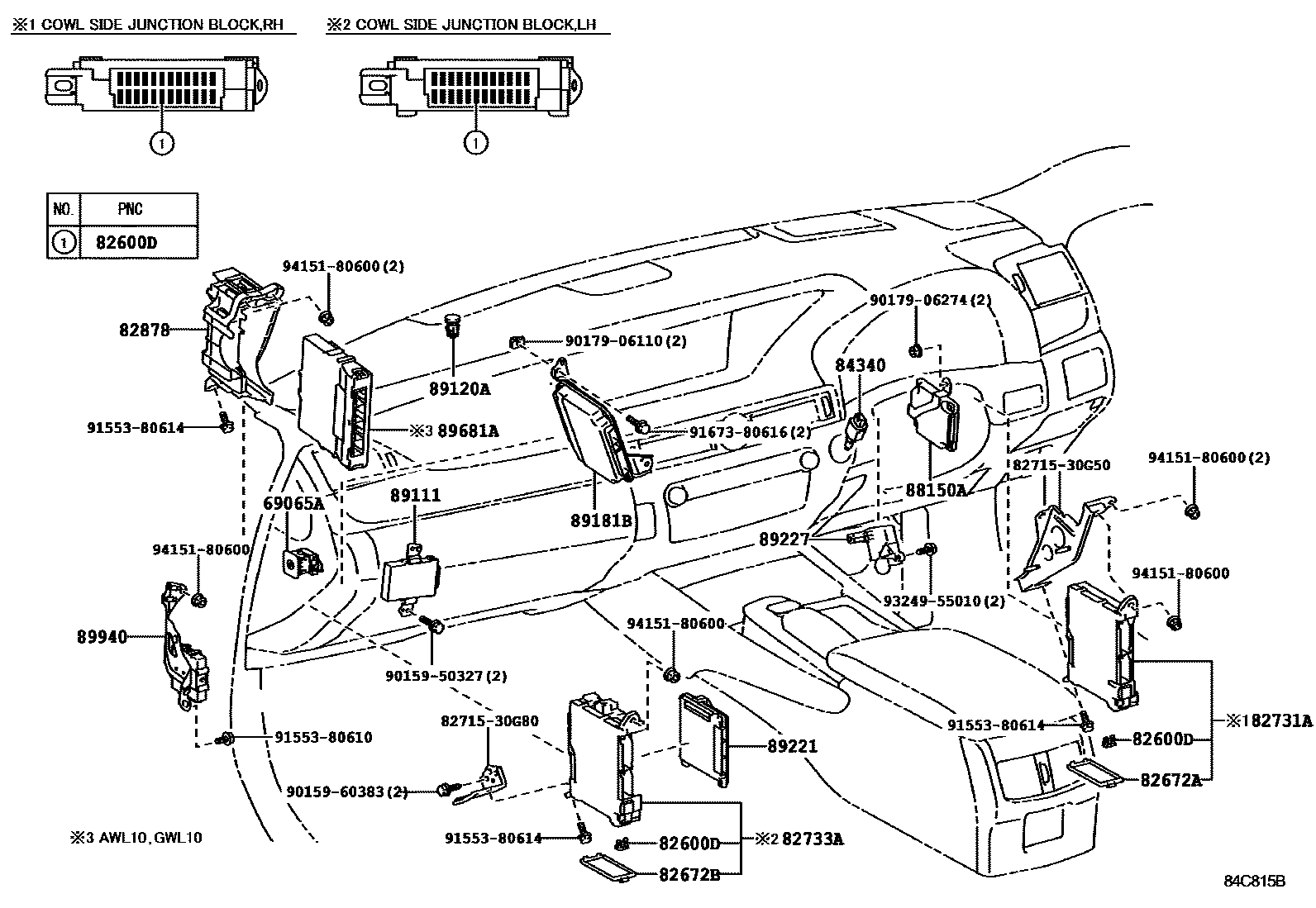 Switch & relay & computer for Lexus GS Series GRL11R-BETQHW, 03.2012 ...