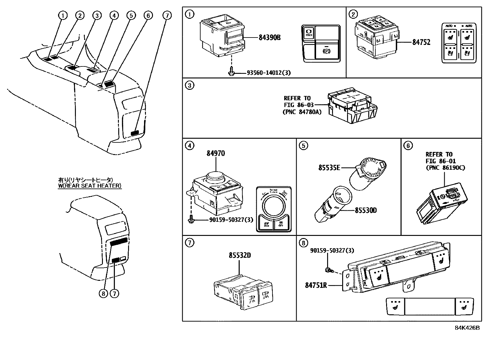 Switch & relay & computer for Lexus RX Series GYL25L - Genuine parts ...