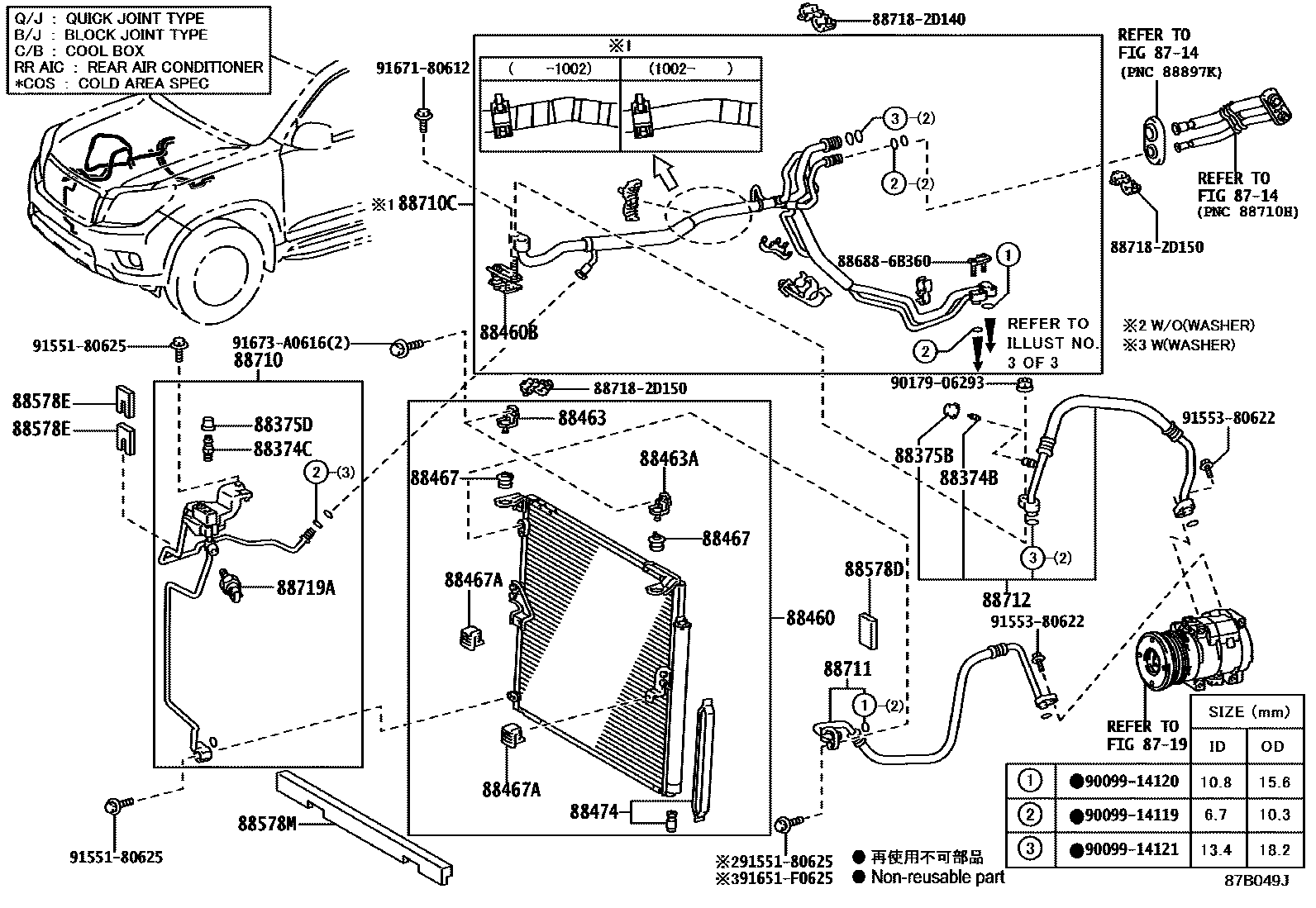 Heating & air conditioning - cooler piping for Toyota Land Cruiser ...