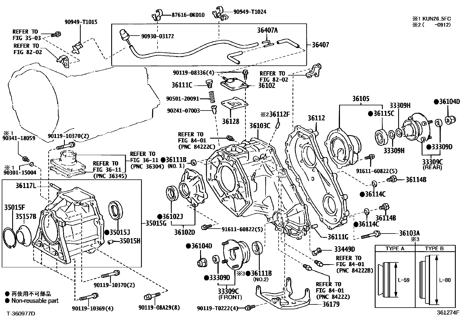 Transfer case & extension housing for Toyota Hilux KUN26R-PRPSYW, 10. ...