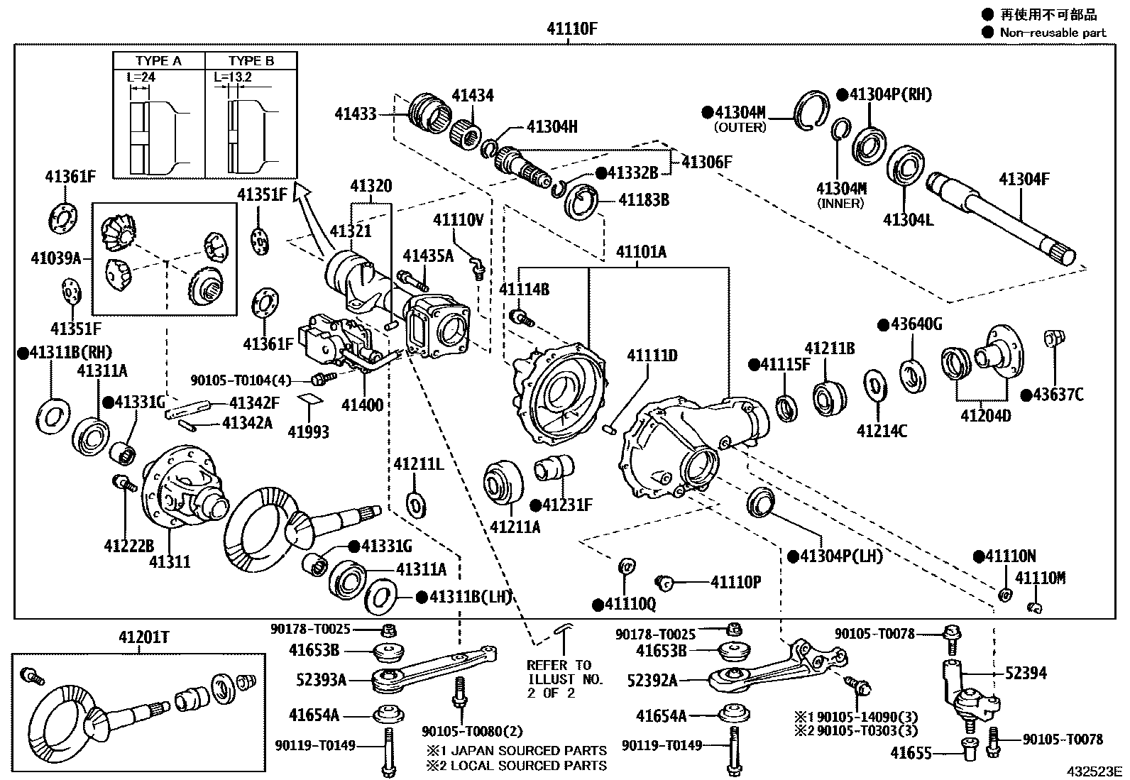 Front axle housing & differential for Toyota Hilux KUN25L-DRMDHW, 07. ...