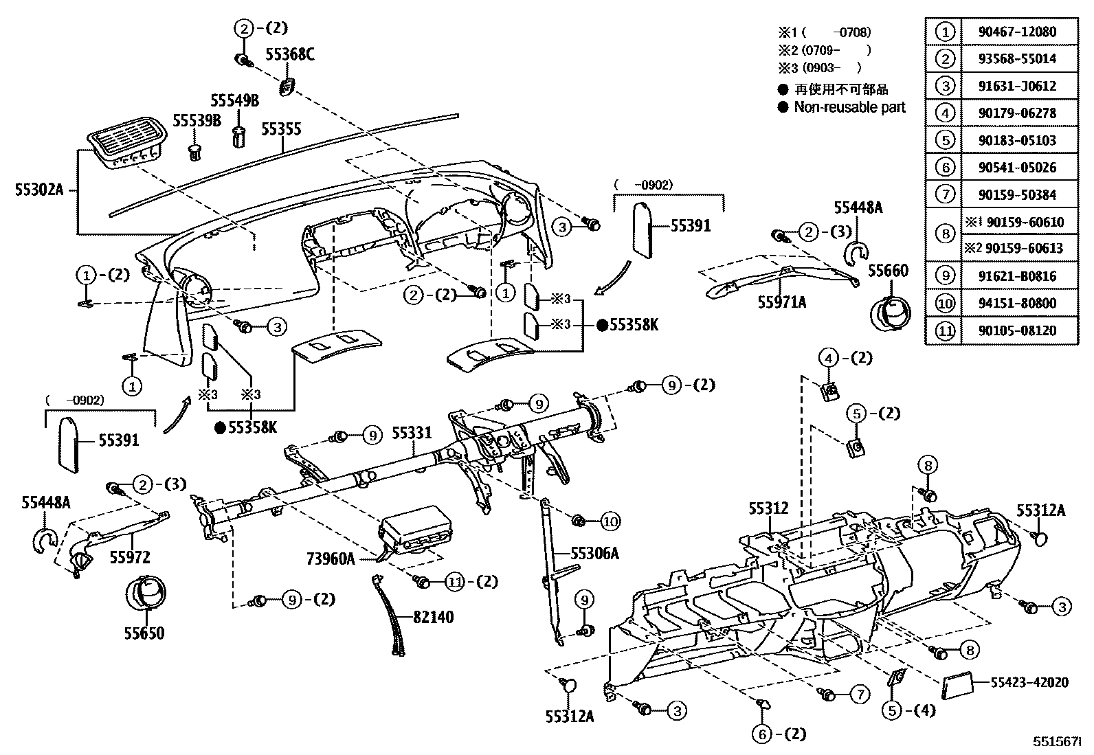 Instrument panel & glove compartment for Toyota RAV4 ALA30R-AWFXYW, 12. ...