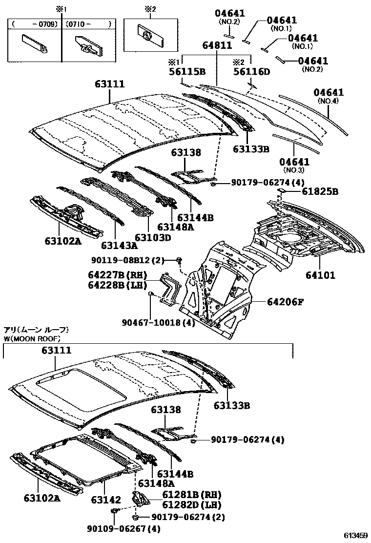 Roof panel & back window glass for Lexus LS460 / 460L USF40L-AEZGHW, 08 ...