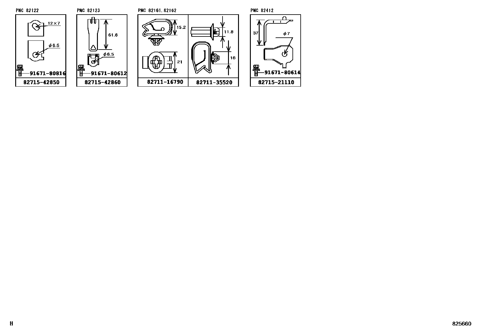 Wiring & clamp for Toyota RAV4 ACA30R-AWMXKW, 11.2005 - 12.2008 ...