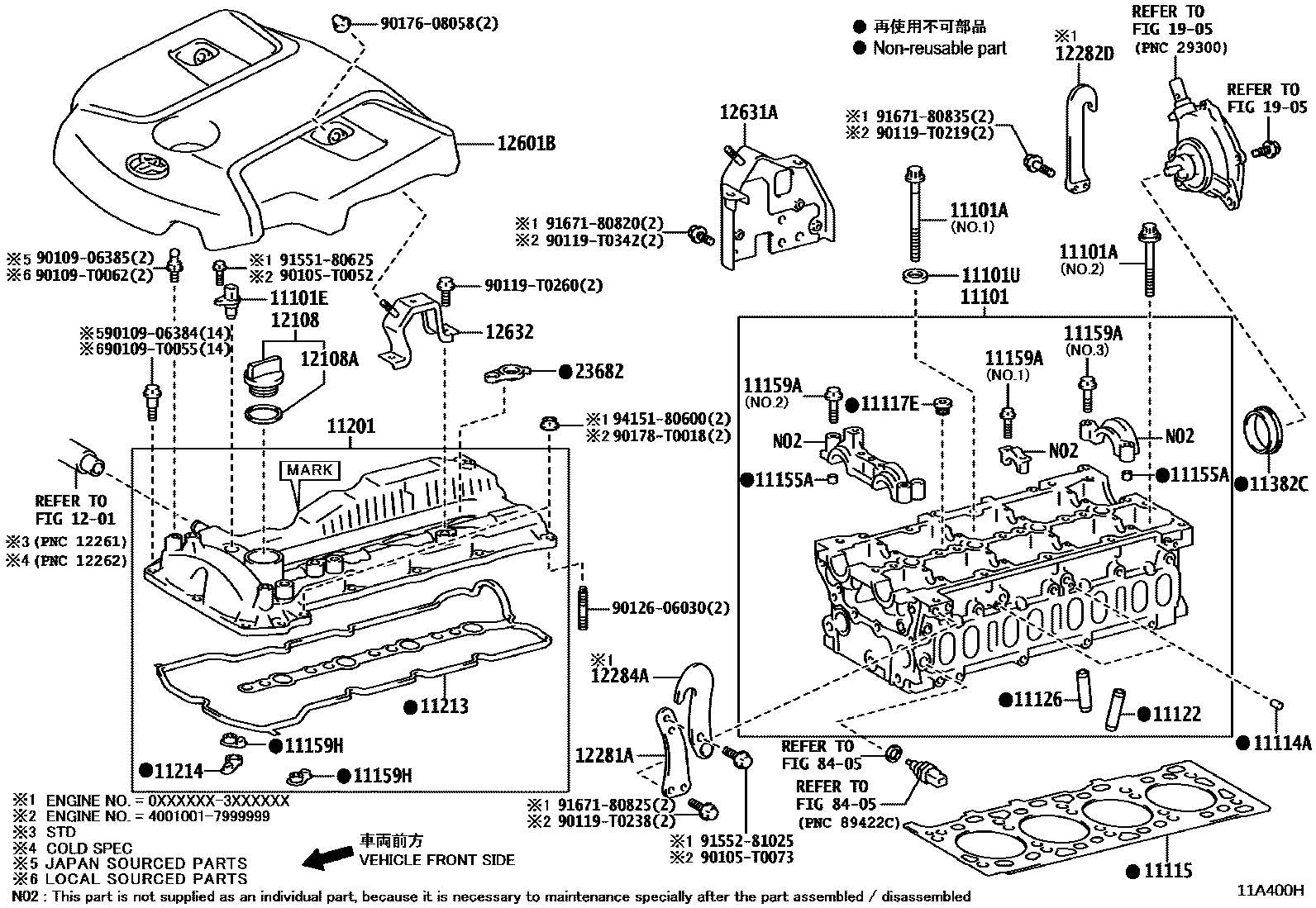Cylinder head for Toyota Hilux GUN126L - Auto parts - Amayama