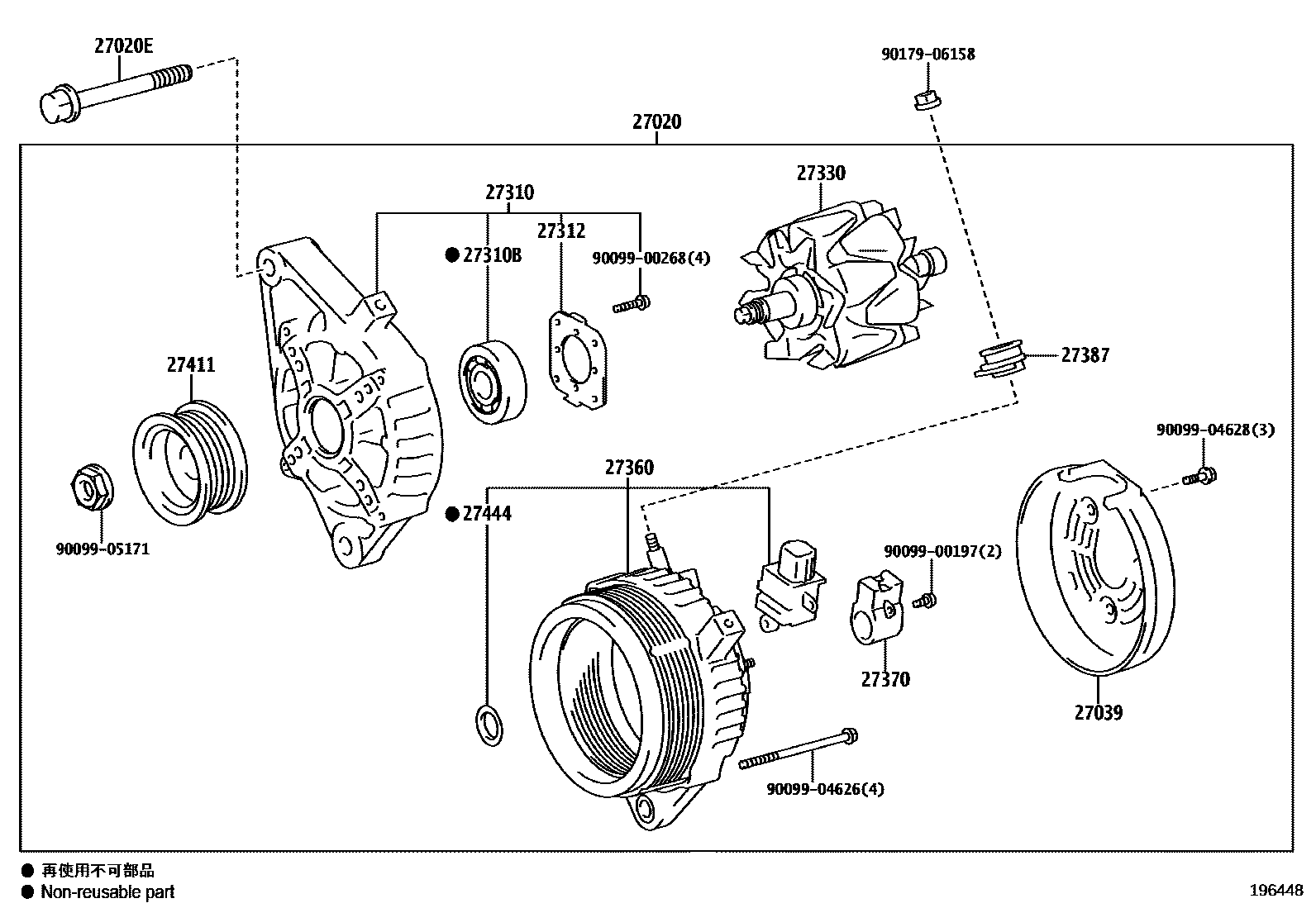 Alternator for Toyota Land Cruiser GRJ78L - Genuine parts - Amayama