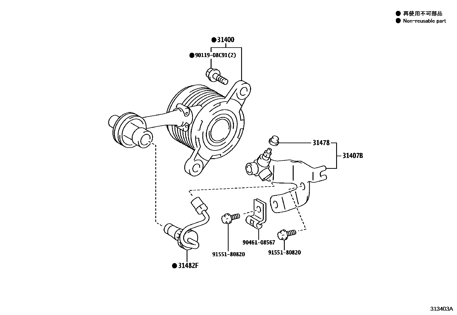 Clutch release cylinder for Toyota Corolla MZEA12L - Genuine parts ...