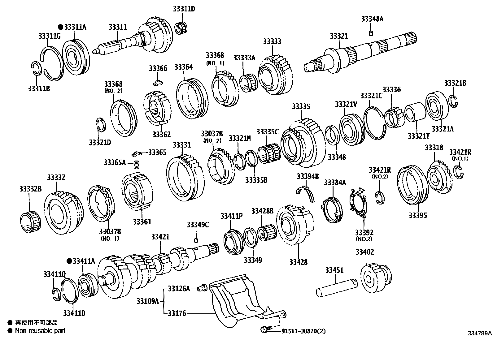 Transmission gear (mtm) for Toyota Land Cruiser HZJ79R - Auto parts ...
