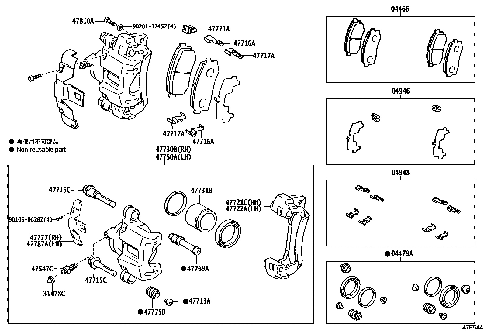Rear disc brake caliper & dust cover for Toyota Land Cruiser HZJ76L ...