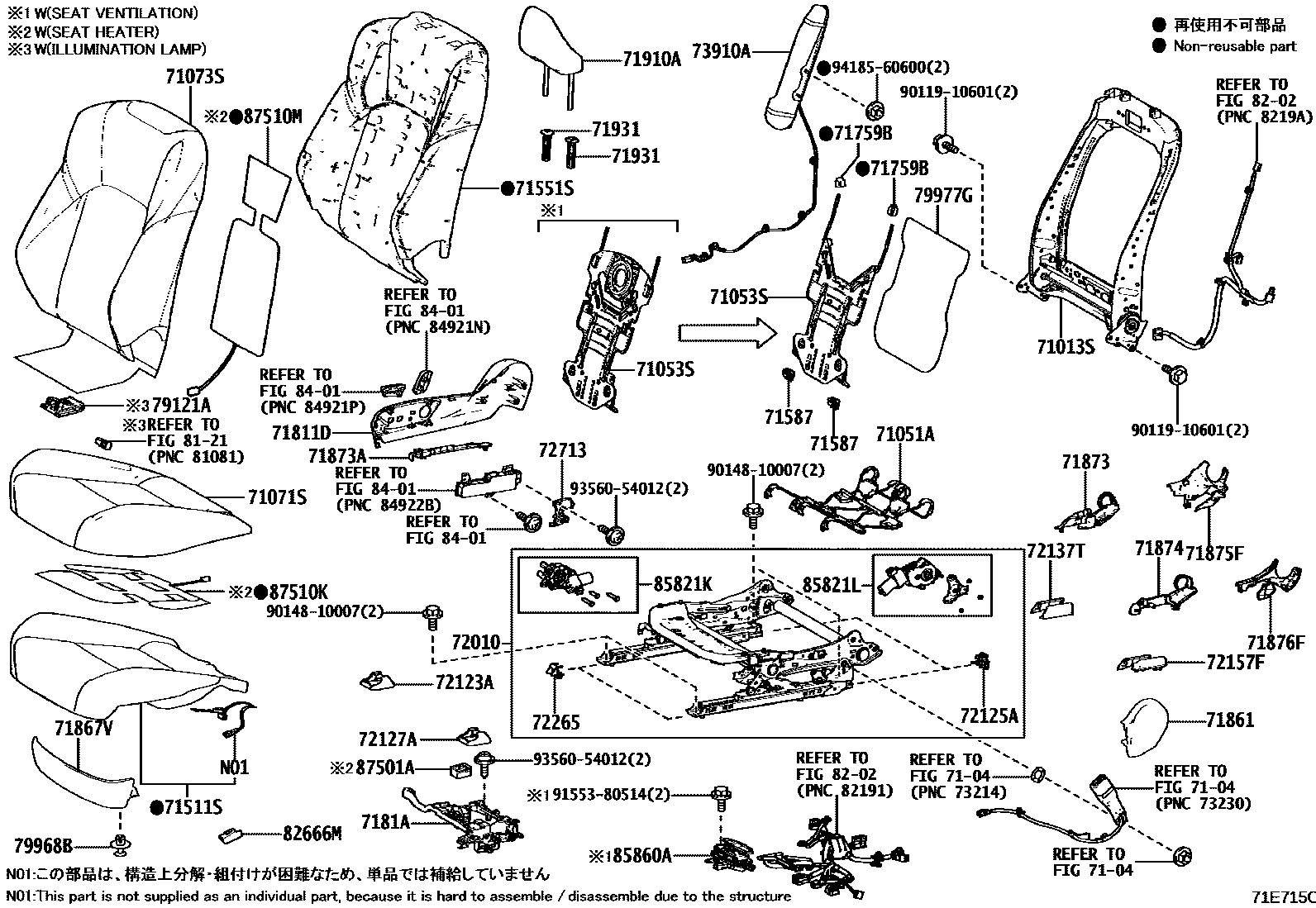 Front seat & seat track for Toyota Crown TZSH35L - Genuine parts - Amayama