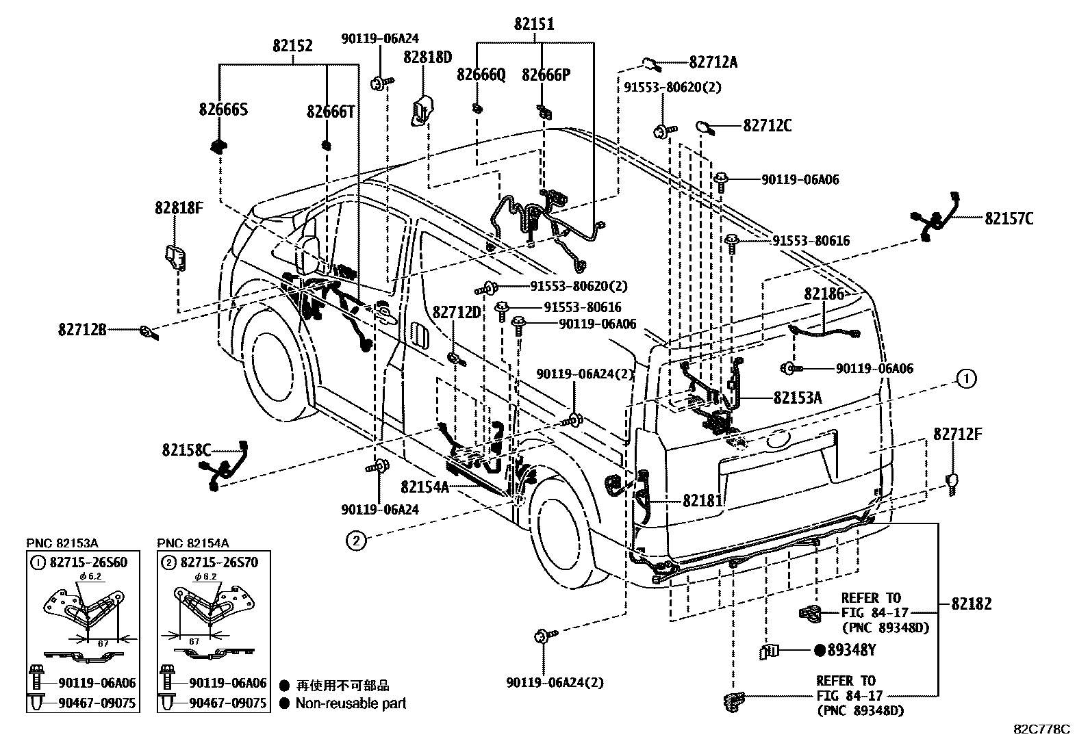 Wiring & clamp for Toyota Hiace Van GDH300L - Auto parts - Amayama