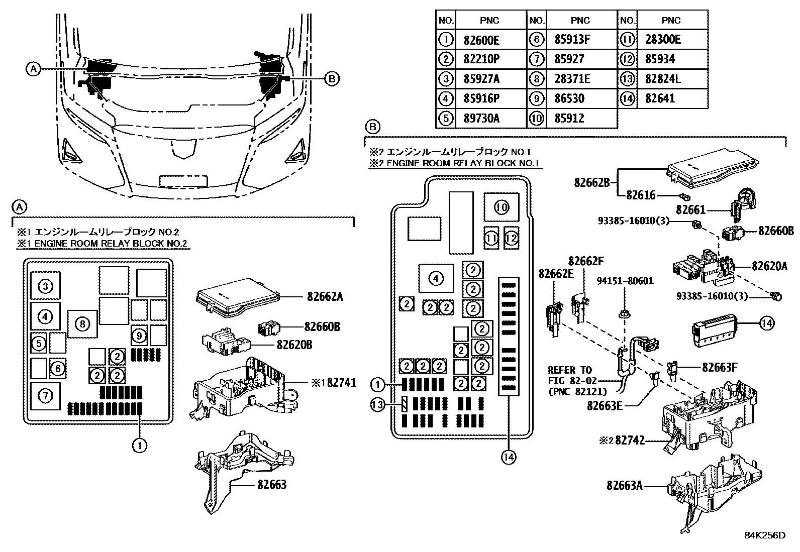Switch & relay & computer for Toyota Alphard GGH30R - Genuine parts ...