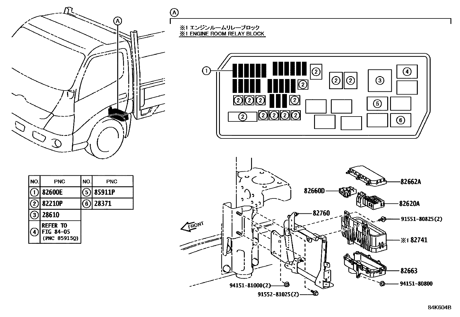 Switch & relay & computer for Toyota Dyna XZU710L - Auto parts - Amayama