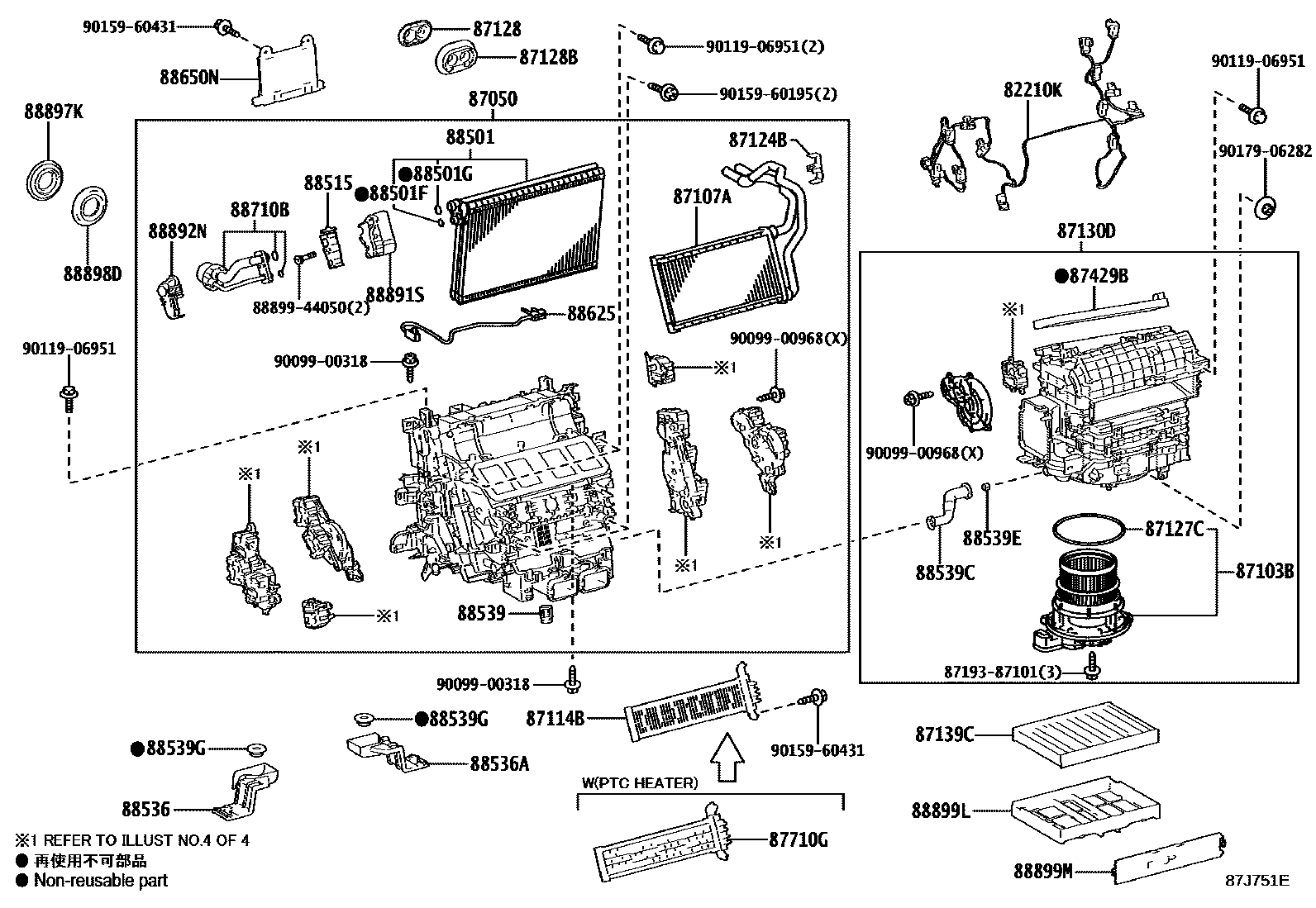 Heating & air conditioning - cooler unit for Toyota Land Cruiser ...