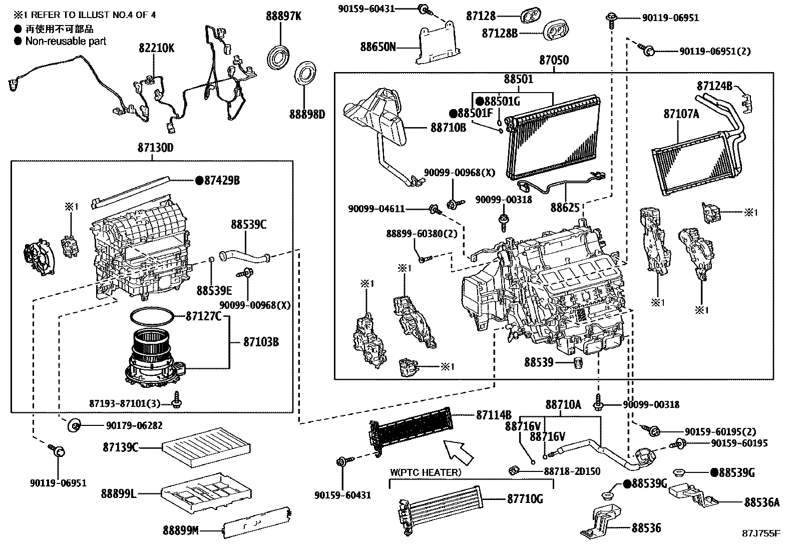 Heating & air conditioning - cooler unit for Toyota Land Cruiser ...