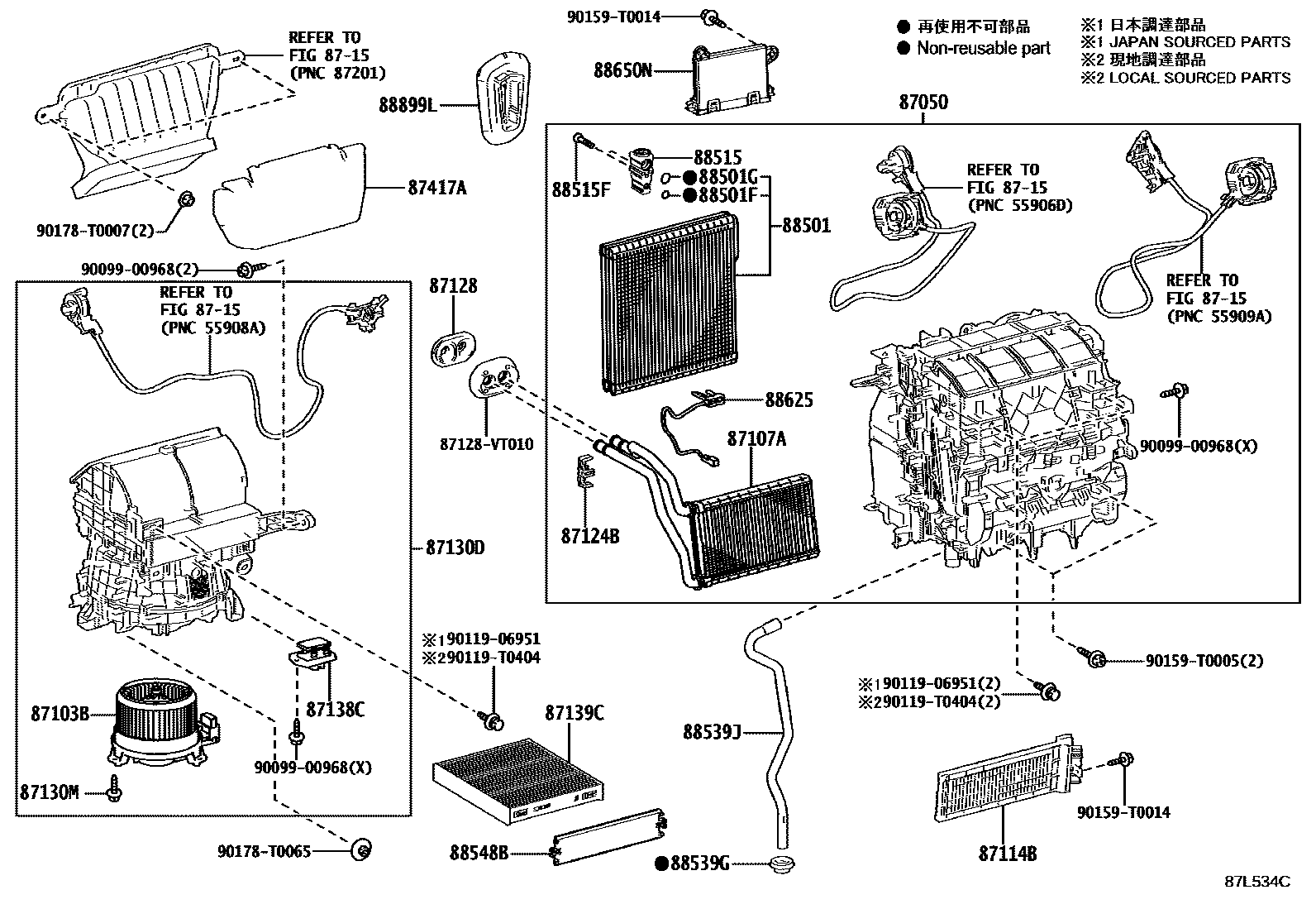 Genuine Toyota Heater Cooler Cover Genuine Toyota Heater & AC Cooler ...