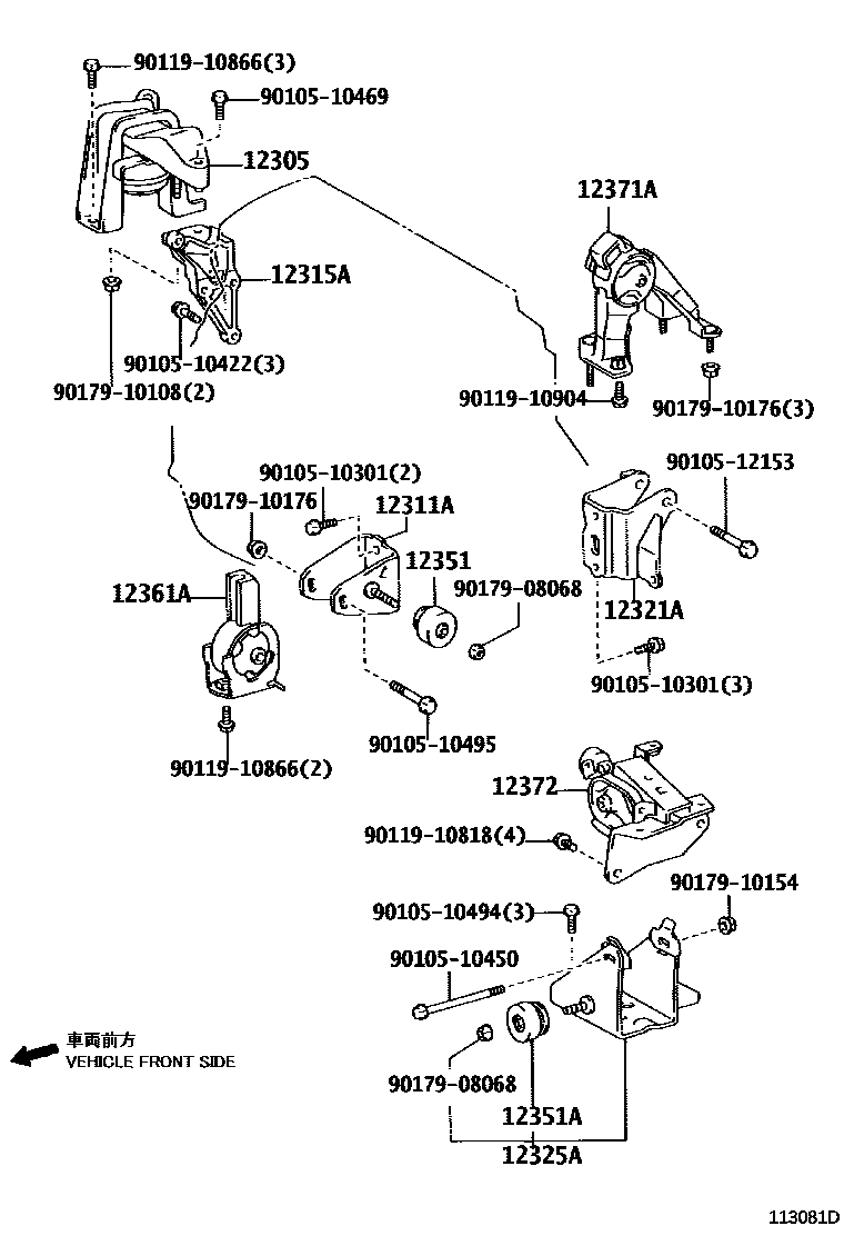 Mounting for Toyota Corolla ZZE122L - Auto parts - Amayama