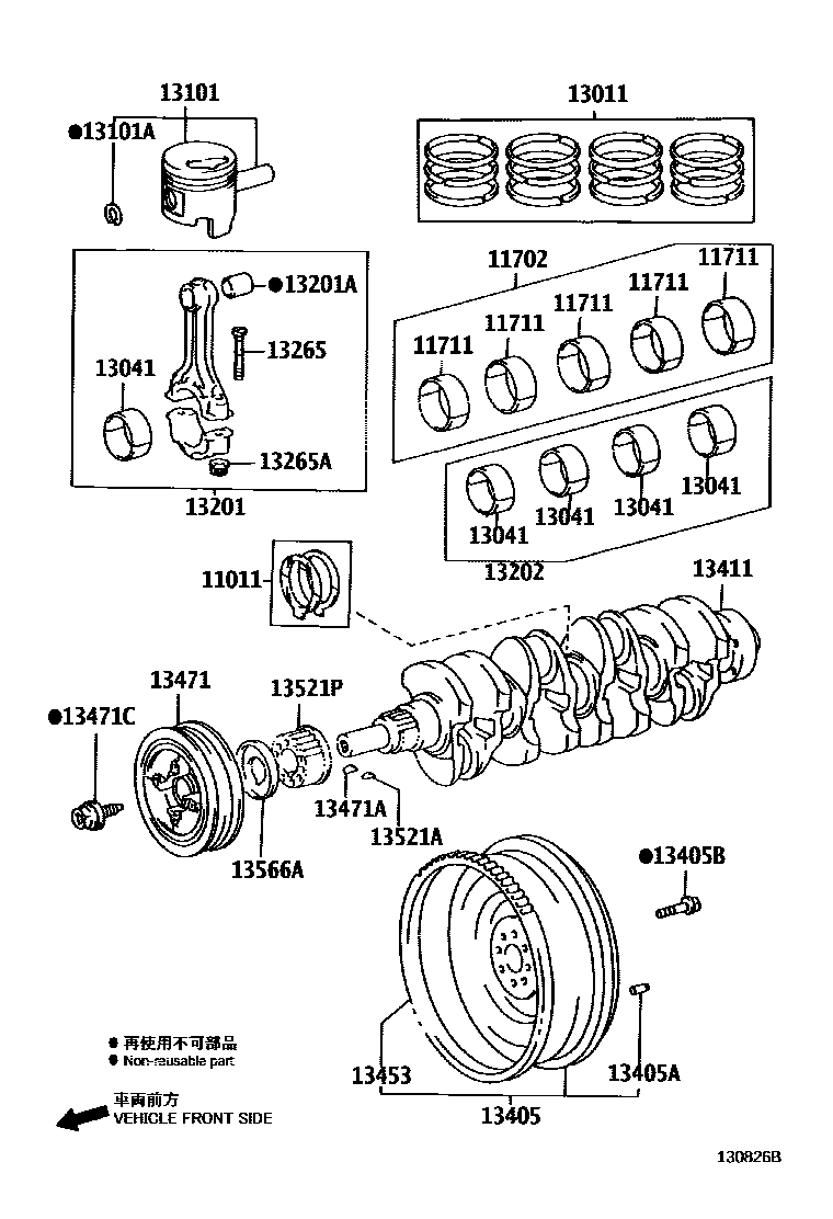 Crankshaft & piston for Toyota Hiace LH202L - Auto parts - Amayama