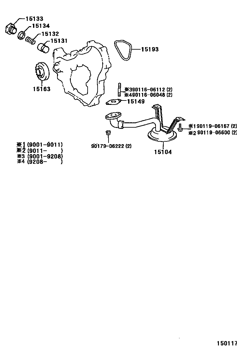 Engine oil pump for Toyota Land Cruiser HZJ75LV - Genuine parts - Amayama