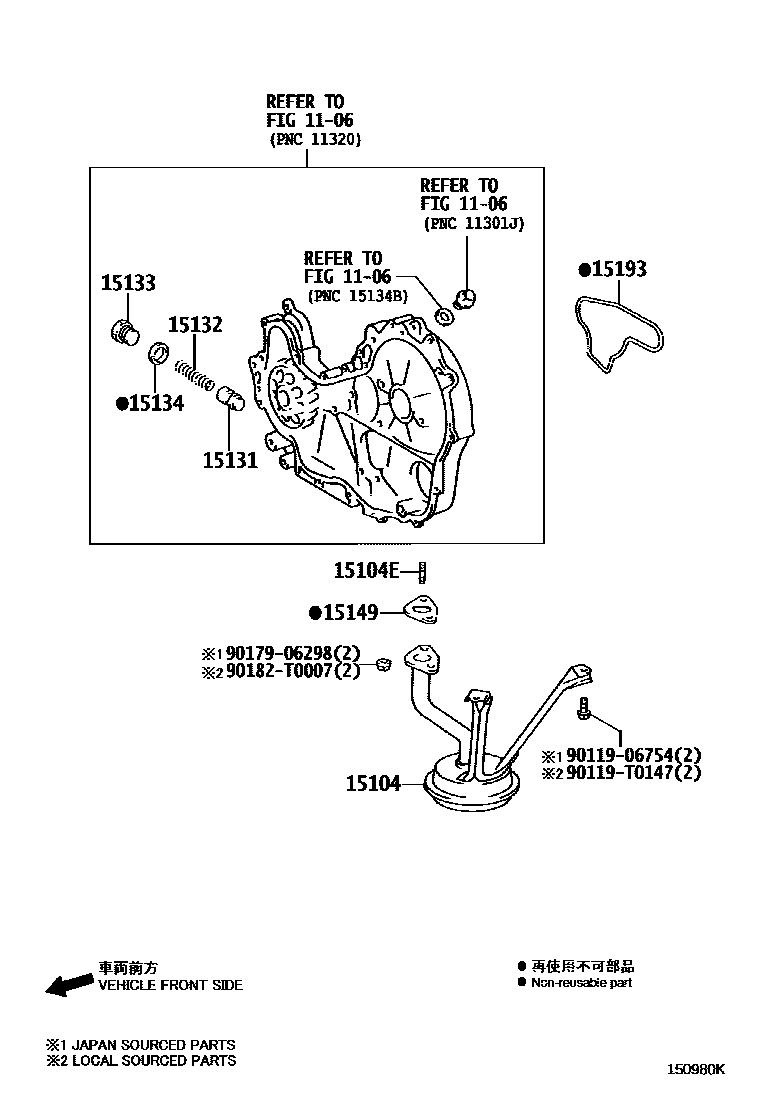 Engine oil pump for Toyota Hiace KDH201R - Genuine parts - Amayama
