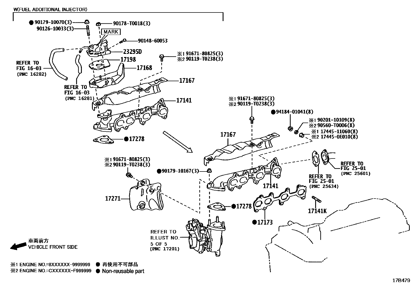 Manifold for Toyota Hilux GUN126R - Genuine parts - Amayama