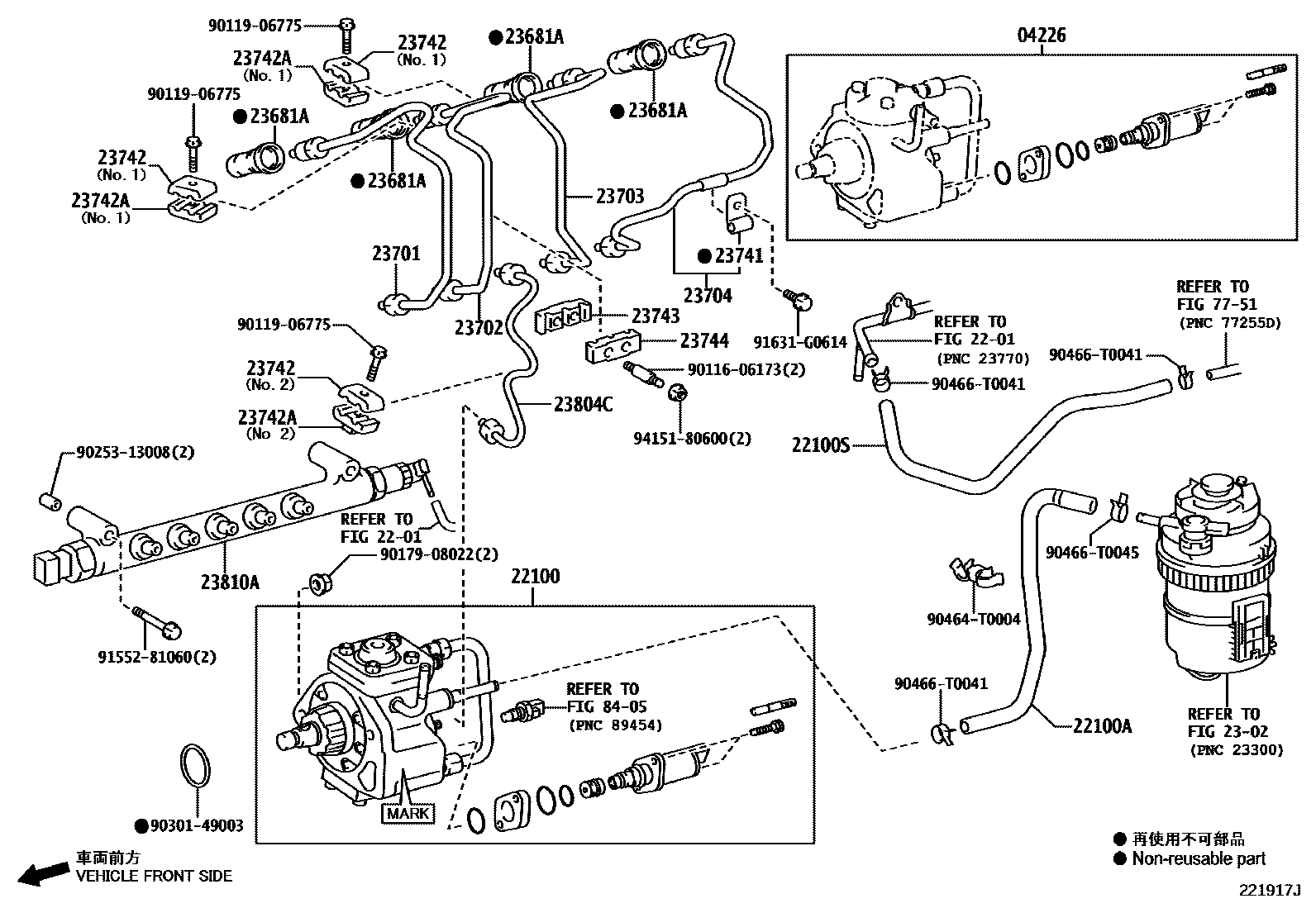 Injection pump assembly for Toyota Hilux KUN26R - Auto parts - Amayama