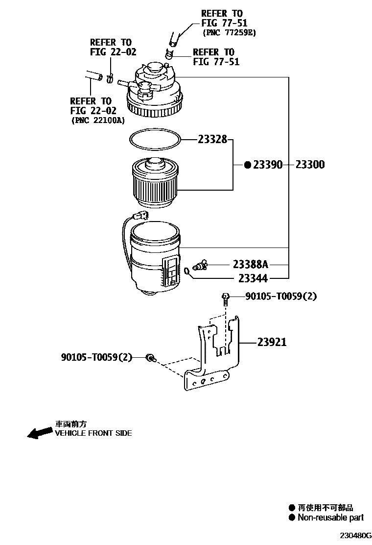 Fuel filter for Toyota Hilux KUN25R - Genuine parts - Amayama