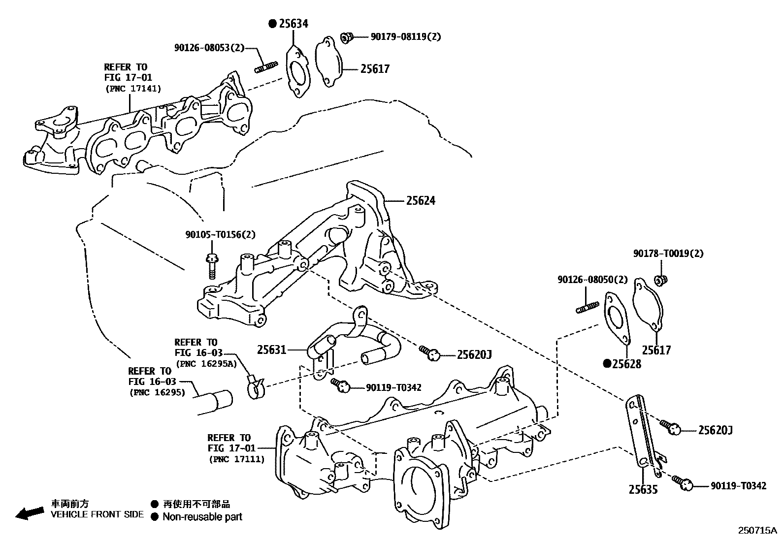 Exhaust gas recirculation system for Toyota Hilux GUN126R - Auto parts ...