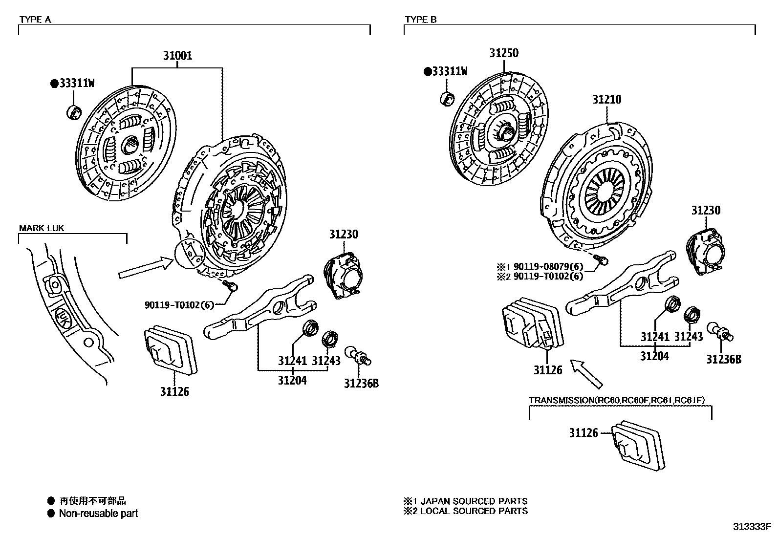 Clutch & release fork for Toyota Hilux GUN125L - Genuine parts - Amayama