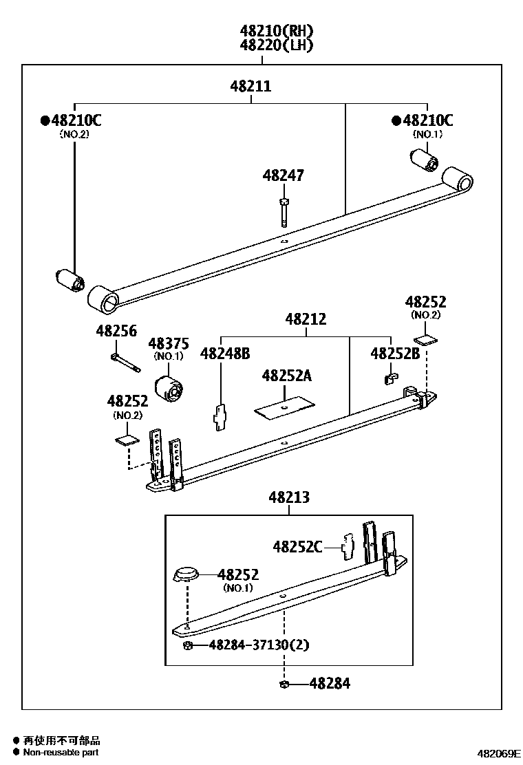 Rear spring & shock absorber for Toyota Hiace KDH200R - Auto parts ...