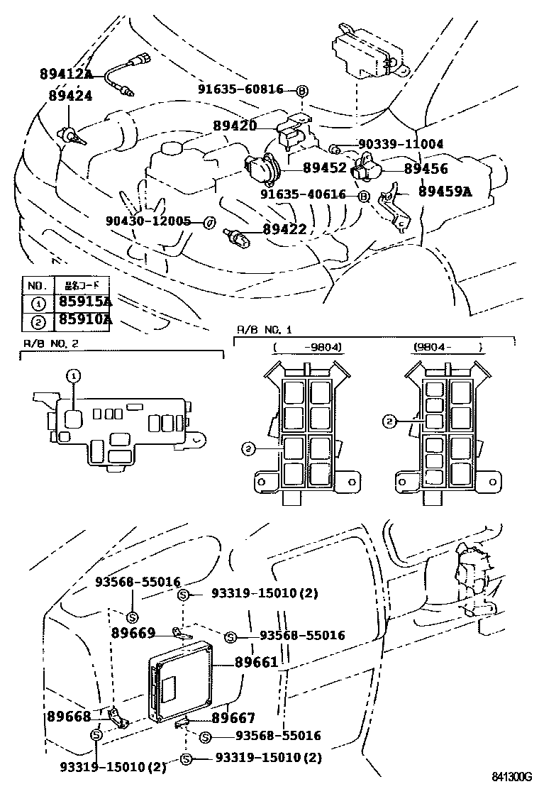 Electronic fuel injection system for Toyota Hiace RCH22R - Auto parts ...