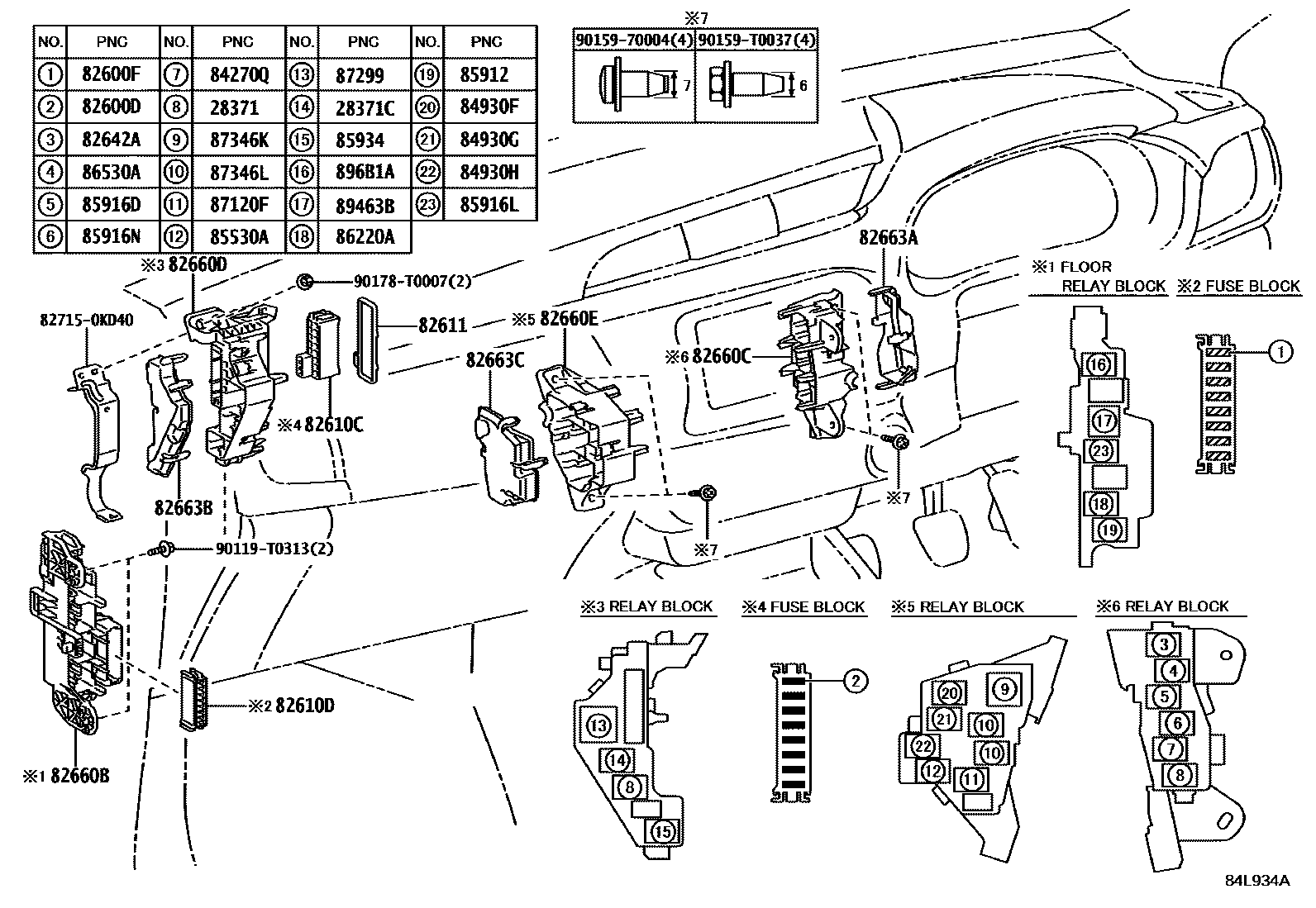 Switch & relay & computer for Toyota Hilux GUN126R - Auto parts - Amayama