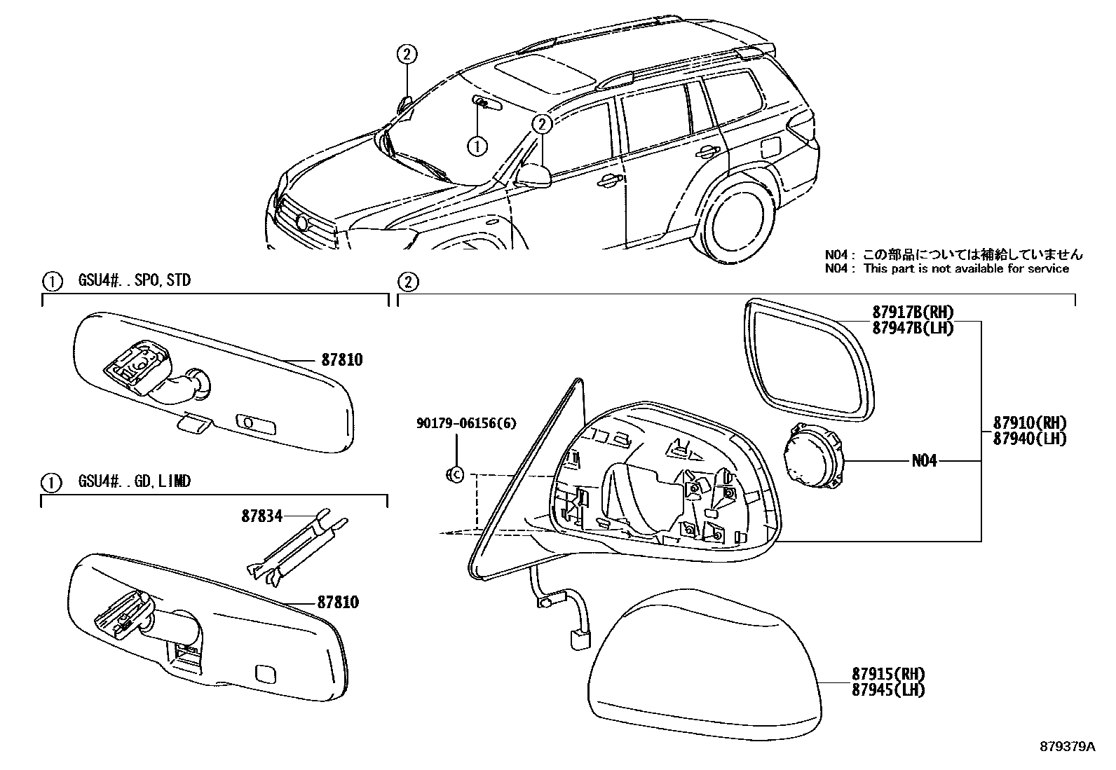 Auto Glass For Toyota Highlander Replacement Mirror Glasses - Best ...