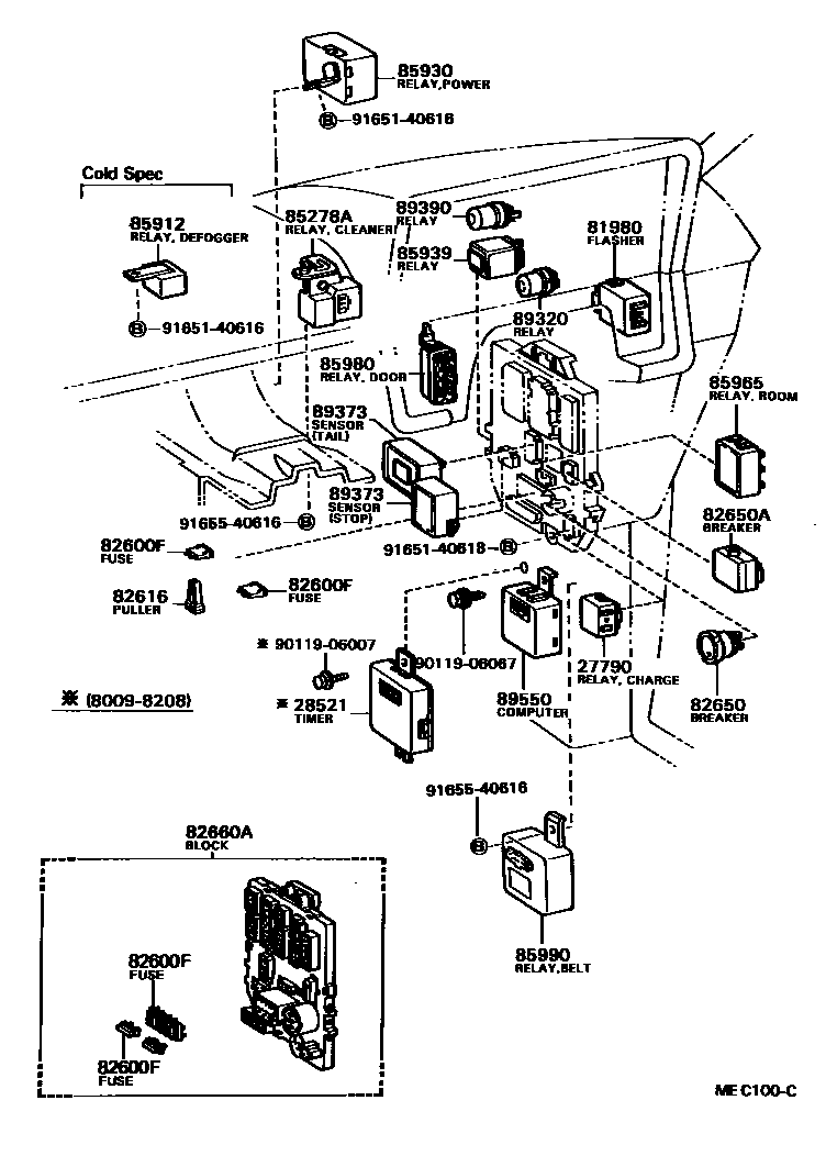 Switch & relay & computer for Toyota Cressida RX60LG - Auto parts - Amayama