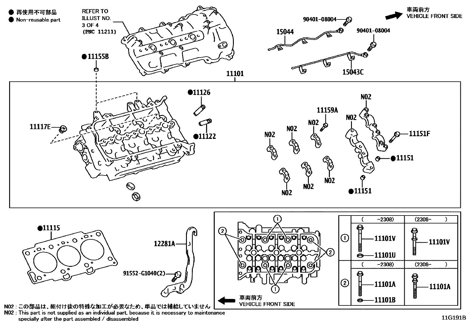 Cylinder head for Lexus LX600 FJA310R-GKULYQ, 12.2021 - 11.2024 - Lexus ...
