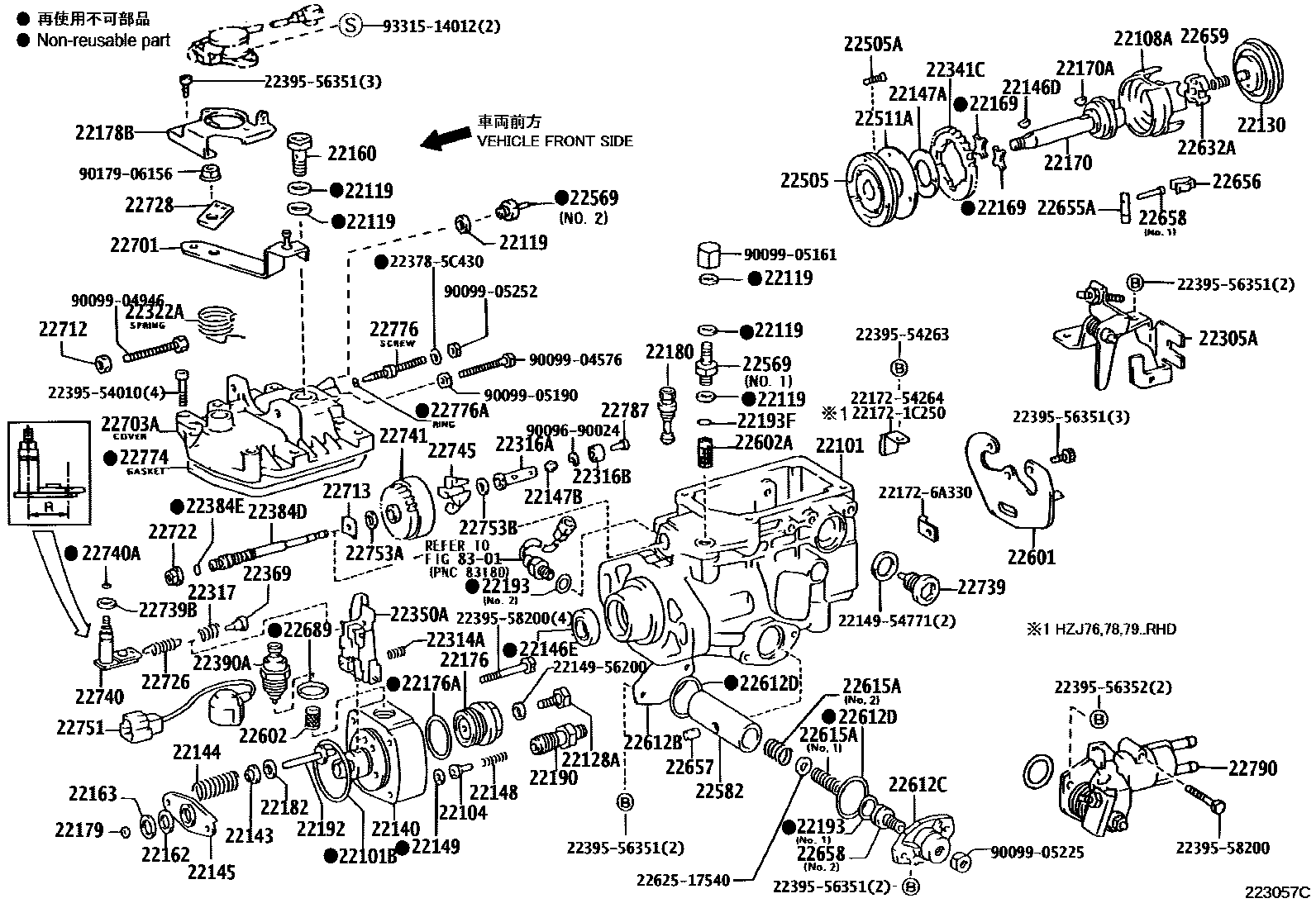 Injection pump body for Toyota Land Cruiser HZJ76L - Auto parts - Amayama