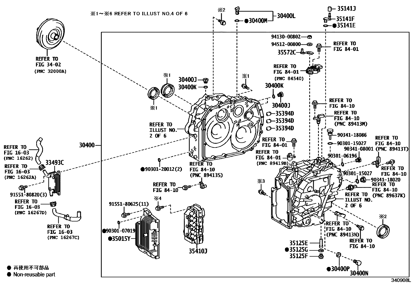 Transaxle assy(cvt) for Toyota Corolla MZEA12R-AHXDBQ, 06.2018 - 08. ...