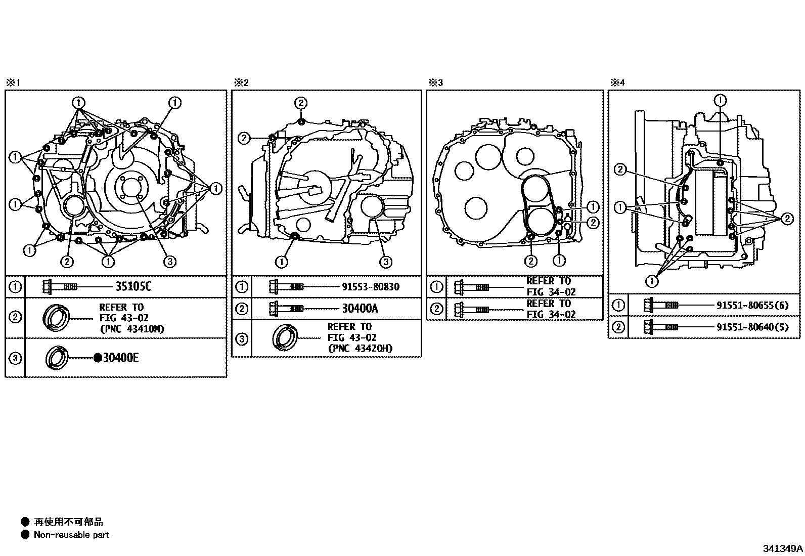 Transaxle assy(cvt) for Toyota Corolla Cross MXGA10L - Genuine parts ...